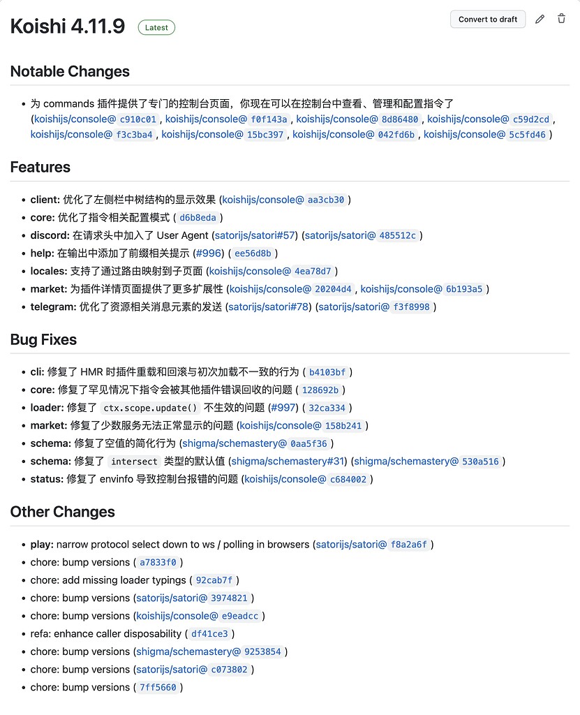 Koishi 4.11.9 更新日志 - 官方发布 - Koishi Forum