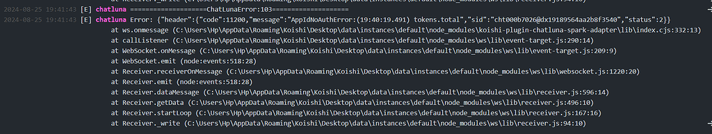 求大佬解答，为什么我用ChatLuna接入星火api老是报错103啊 - 问题反馈 - Koishi Forum