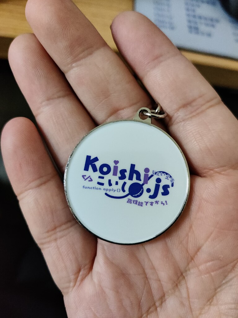 我好了，你们的好了吗 - 闲聊吹水 - Koishi Forum