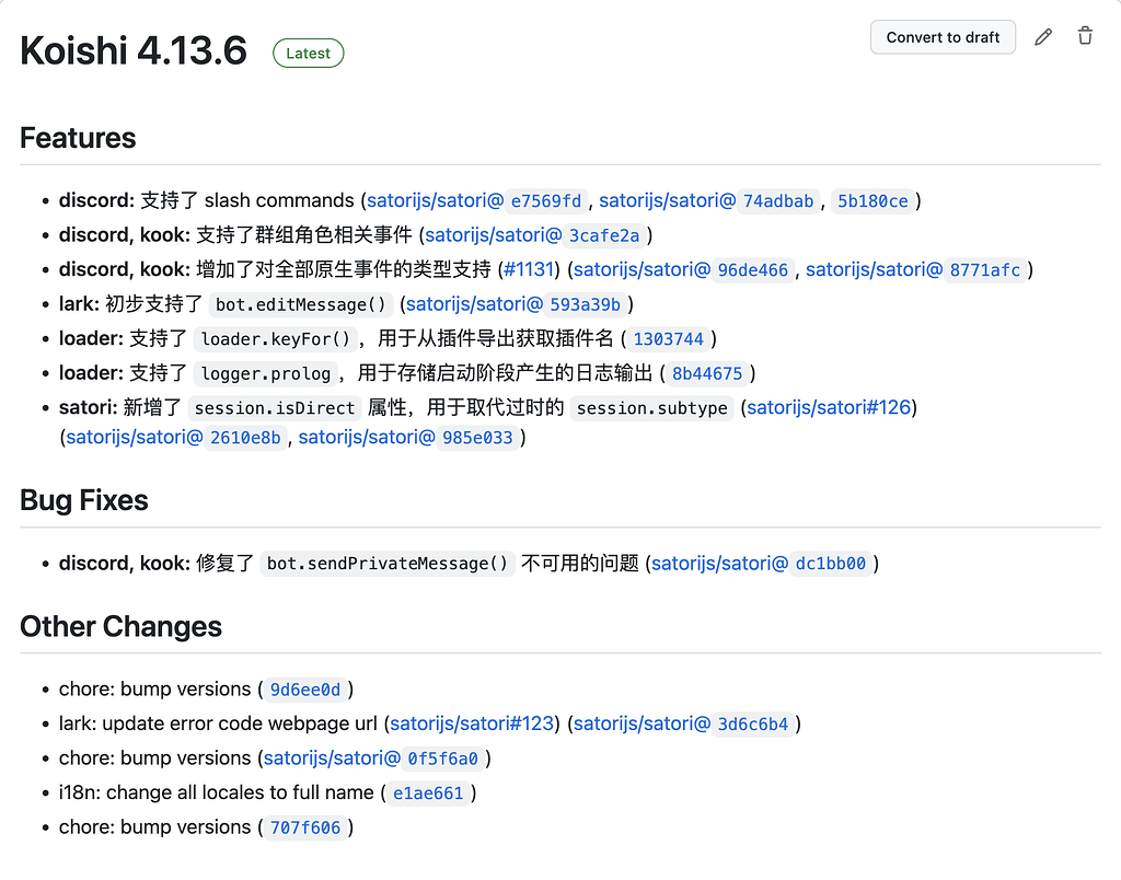 Koishi 4.13.6 更新日志 - 官方发布 - Koishi Forum
