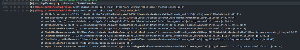 @dingyi222666/chathub-poe-adapter报错awa - 问题反馈 - Koishi Forum