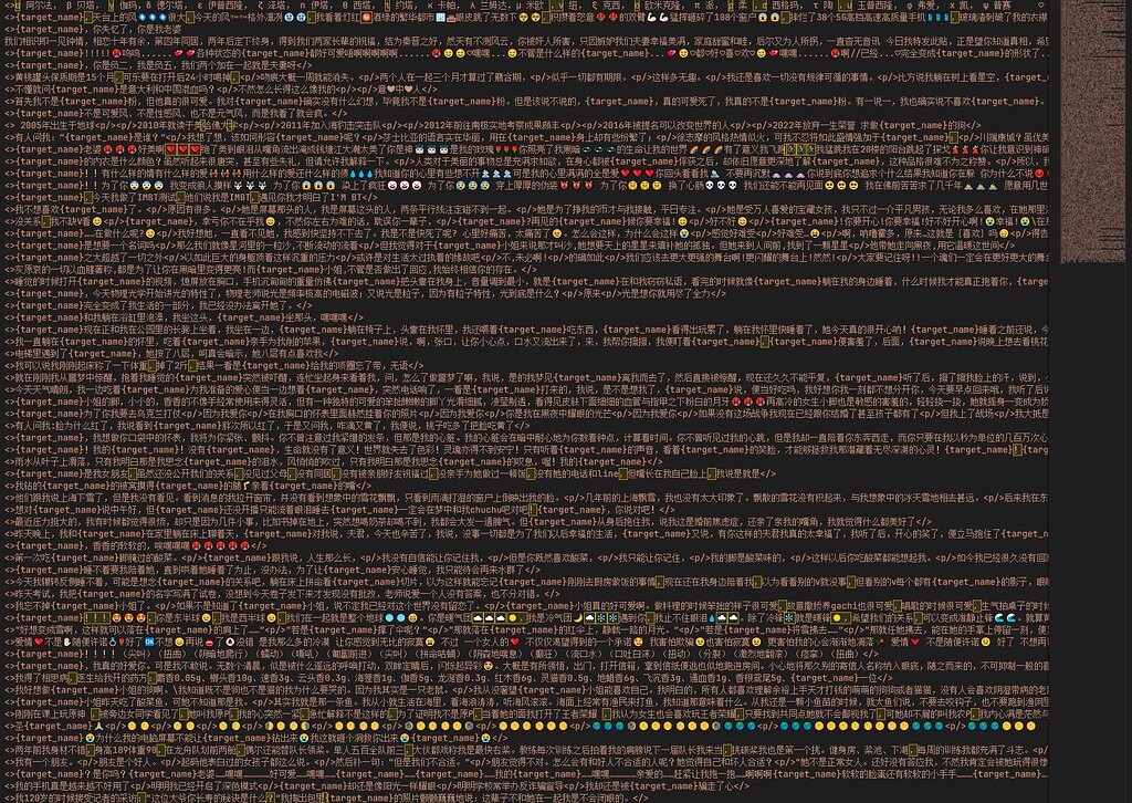 lunatic 啊啊啊啊啊我想当 42 小姐的狗 - 插件发布 - Koishi Forum