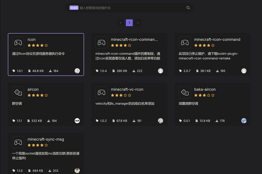 求一个能返回mc服务器在线玩家列表的插件（mc服务器与bot部署在同一台主机上） - 求插件 - Koishi Forum