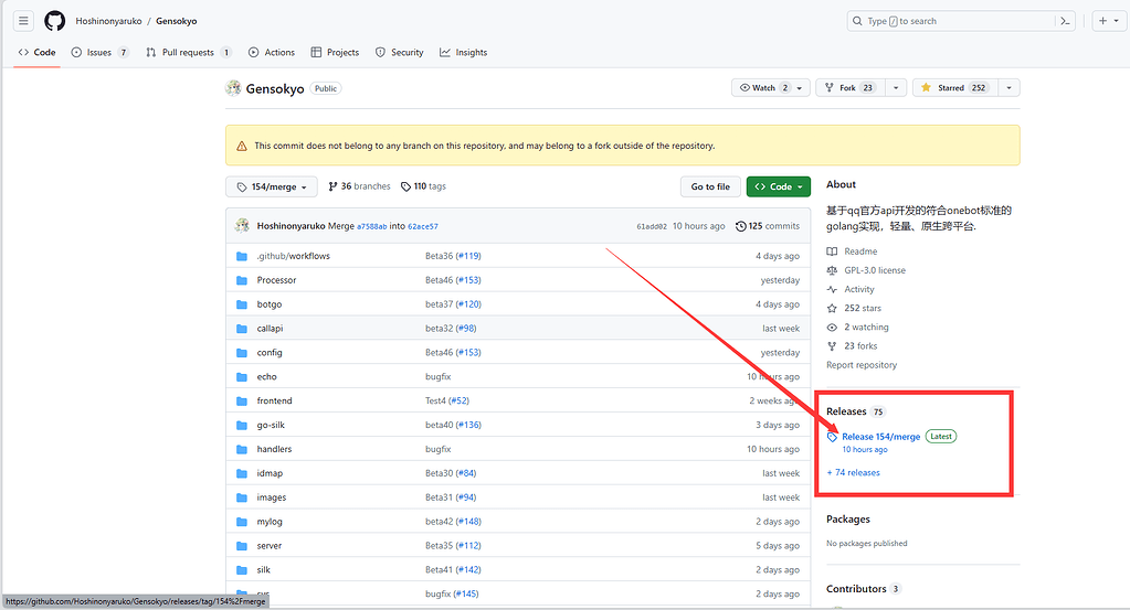 Gensokyo-Koishi教程 - 技术分享 - Koishi Forum