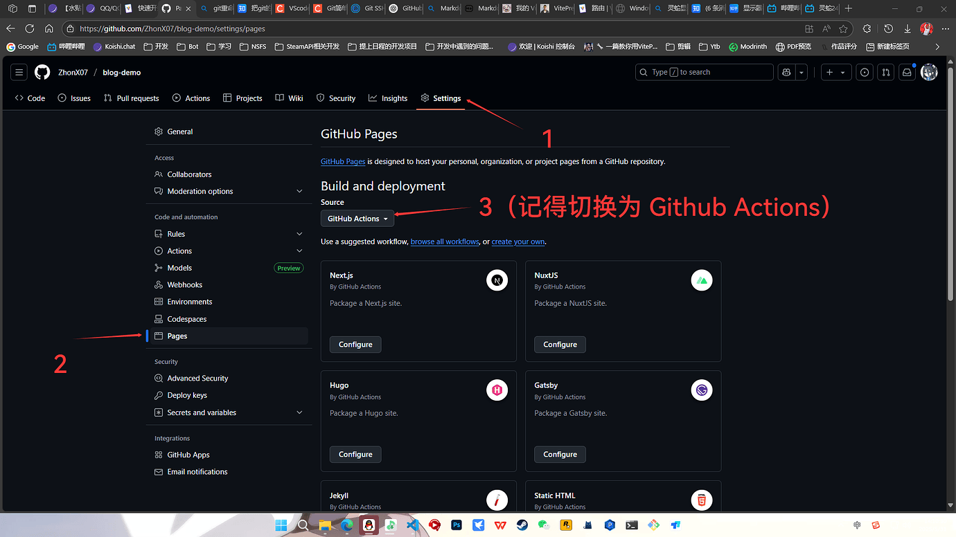【水贴 && 教程】如何用 vitepress + Github Pages 部署你的项目文档 - 闲聊吹水 - Koishi Forum
