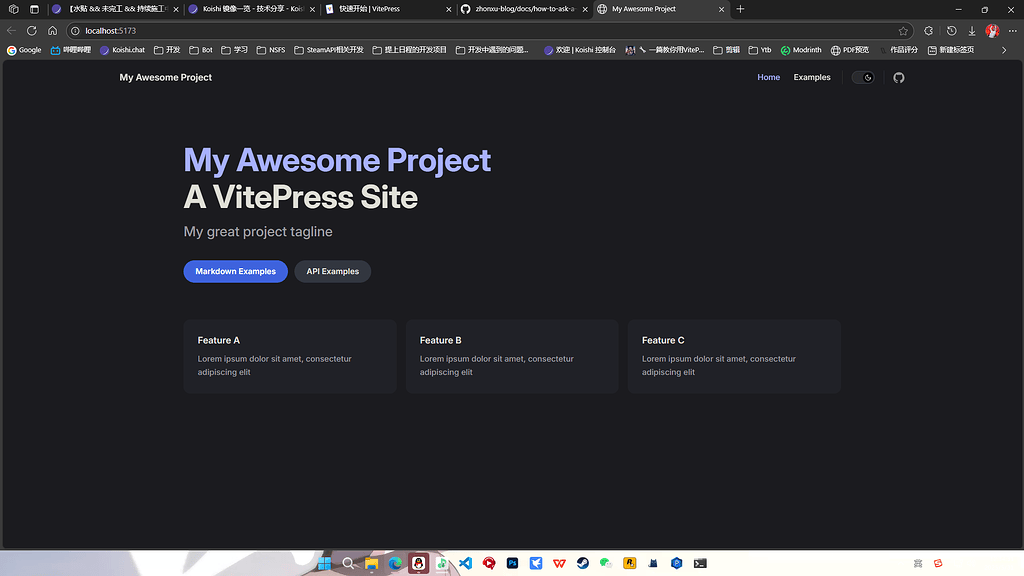 【水贴 && 教程】如何用 vitepress + Github Pages 部署你的项目文档 - 闲聊吹水 - Koishi Forum