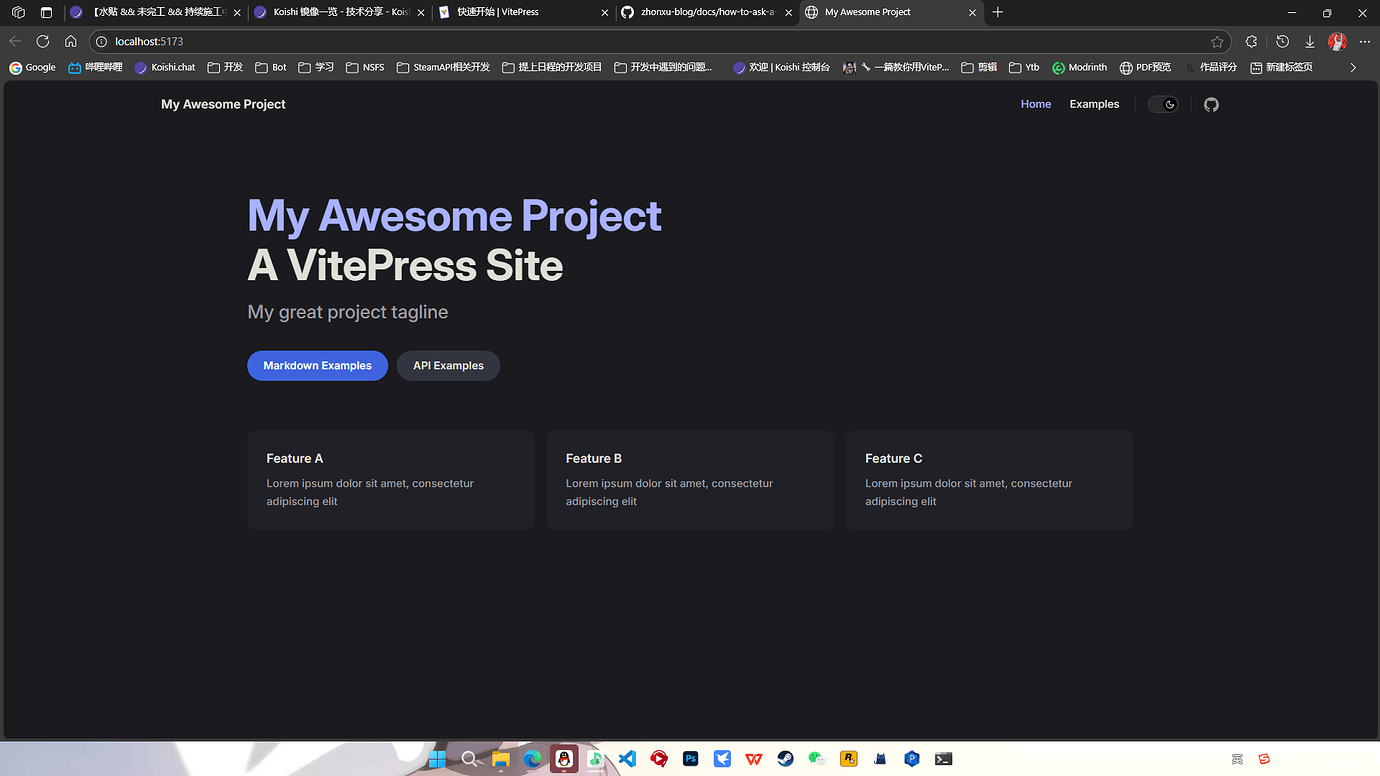 【水贴 && 教程】如何用 vitepress + Github Pages 部署你的项目文档 - 闲聊吹水 - Koishi Forum