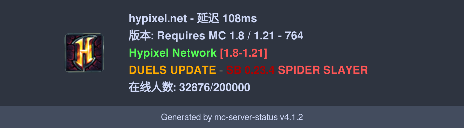 mc-server-status：一点也不牛逼的Minecraft服务器查询 - 插件发布 - Koishi Forum